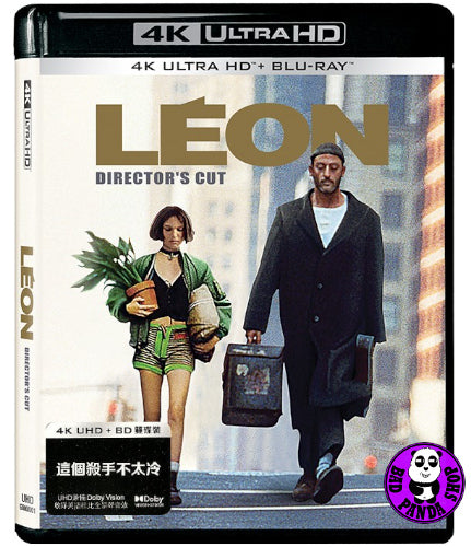 Bad Panda Shop — Leon: The Professional (Director's Cut) 4K Bad Panda Shop — Leon: The Professional (Director's Cut) 4K
