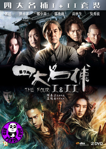 The Four 2 Dvd