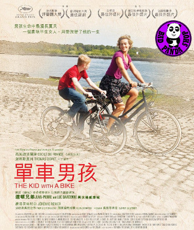 Bad Panda Shop — The Kid With A Bike (2011) (Region 3 DVD) (English ...